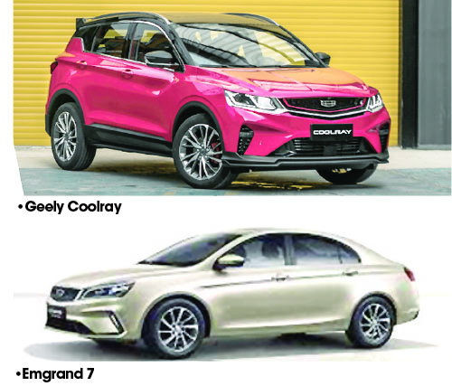 Geely targets 3.65m annual auto sales by 2025, records 22% revenue rise