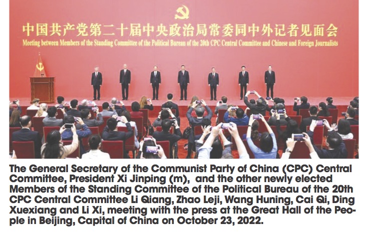 Towards Modernization: CPC Unveils New Leadership
