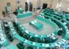 BREAKING: Kano State House of Assembly dissolves newly created emirates ...
