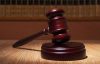 Alleged coup: Court orders accelerated trial of suspects,