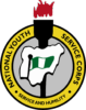 National Archives – The Sun Nigeria