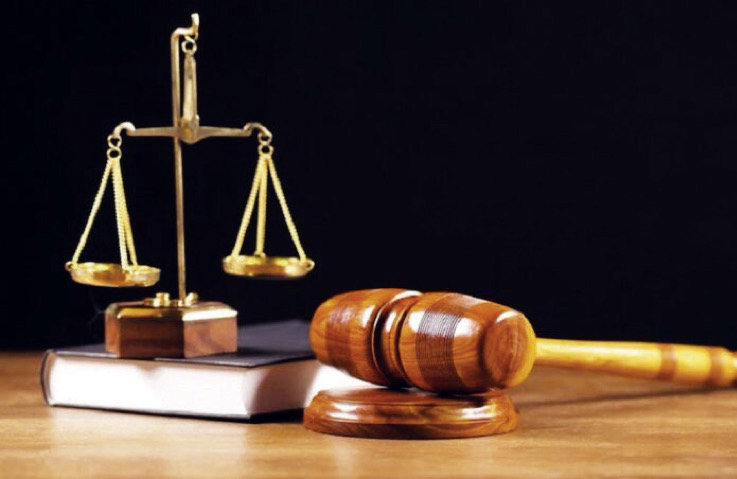 Independence of the judiciary in democratic dispensation (4)