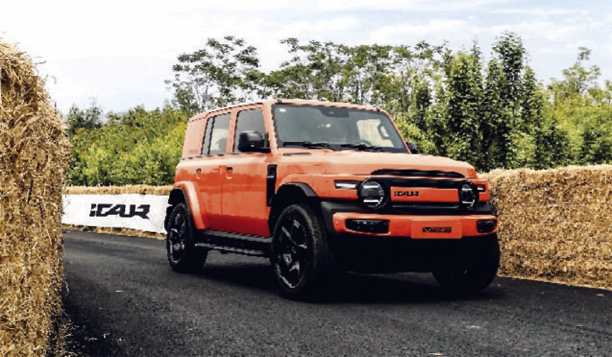 Carloha set to expand Nigeria’s EV market as iCAUR